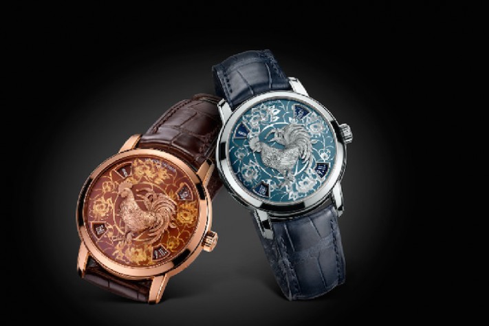Piaget Altiplano Chinese Zodiac Archives - Luxury Watch Trends 2018 ...