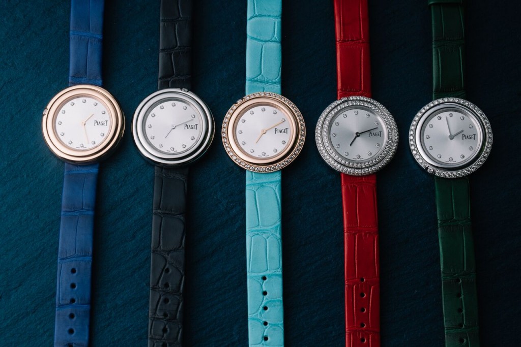 Why The Possession Is One Of Piaget's Most Important Collections